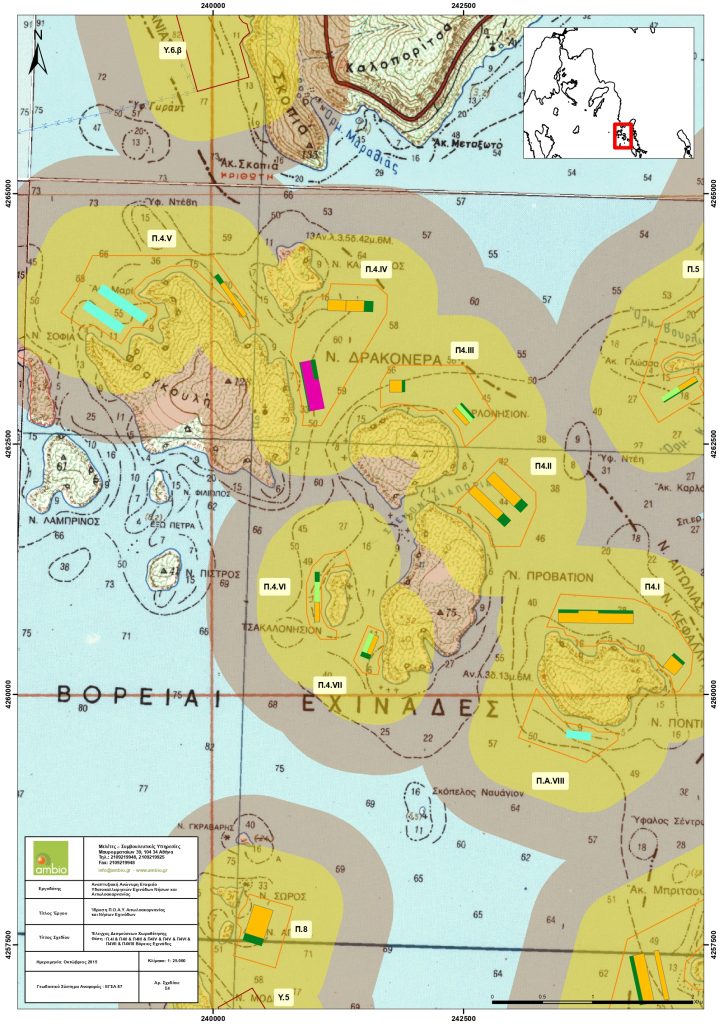 Strategic Spatial Planning to Establish Allocated Zones for Aquaculture ...
